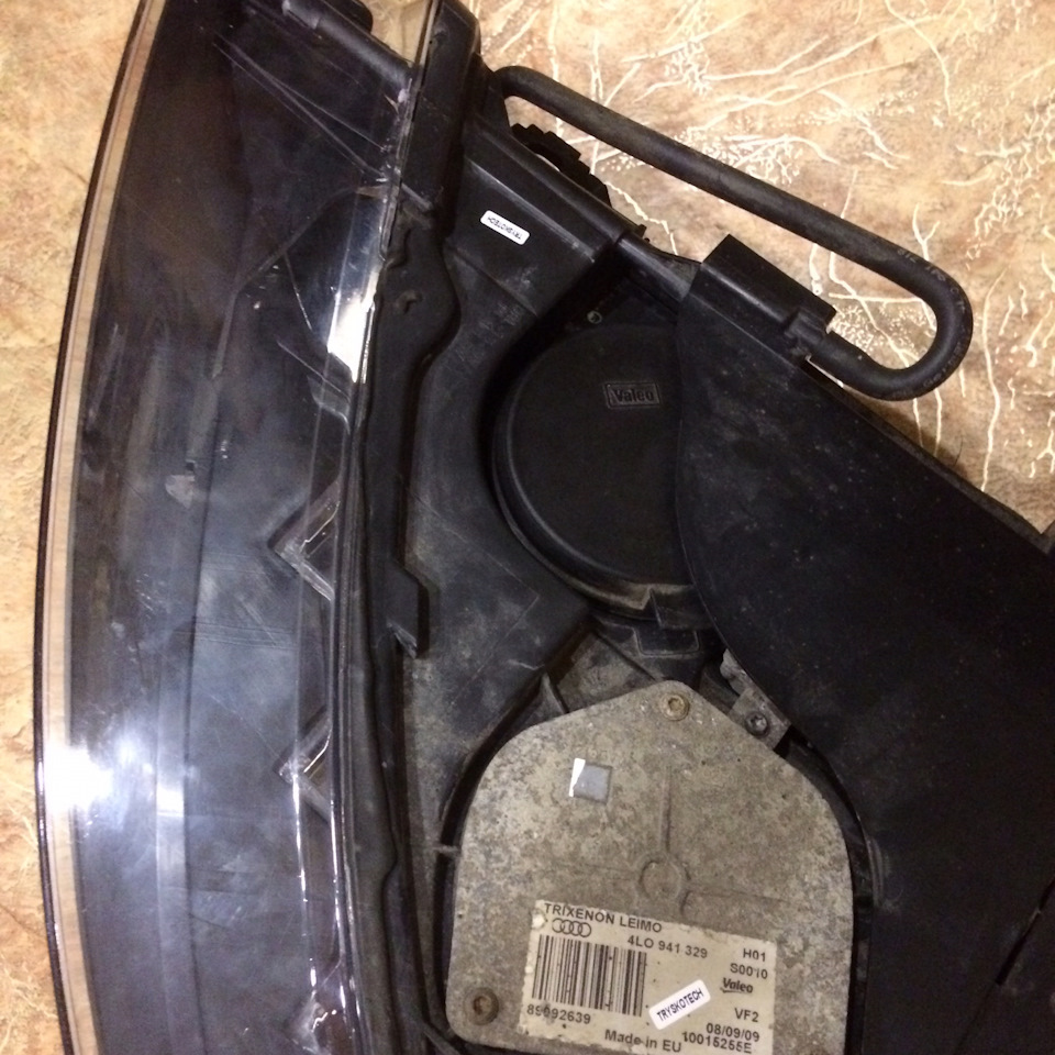 4L0941329 Модуль питания с про VAG | Запчасти на DRIVE2