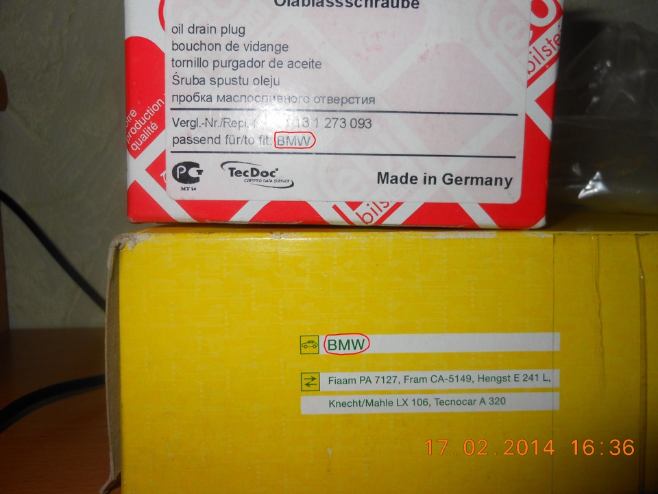 Заменил воздушный фильтр и по мелочи — BMW 7 series (E32), 3,5 л., 1990 ...