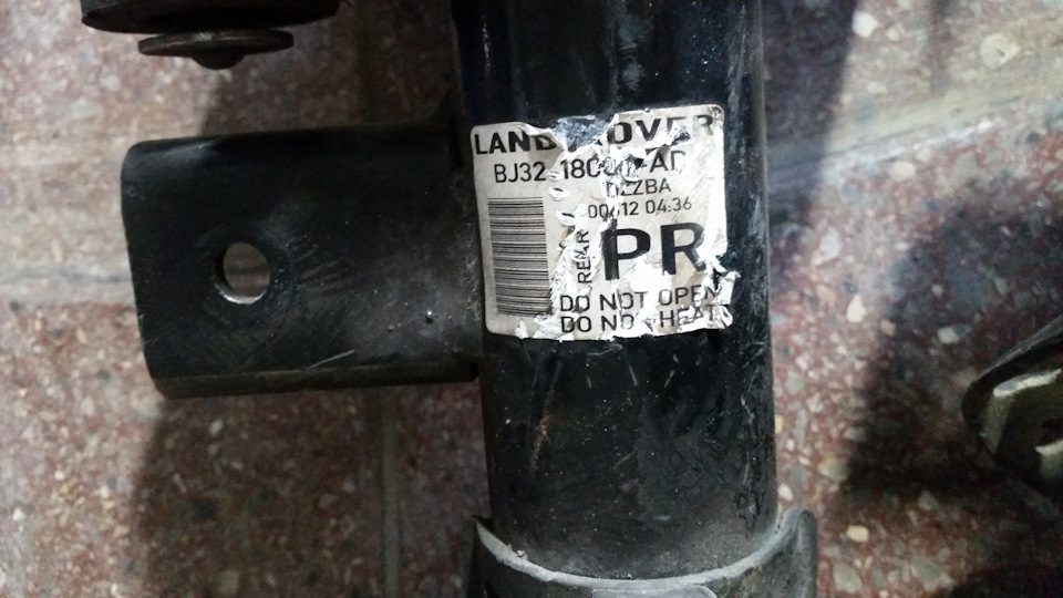 Замена амортизаторов Range Rover Evoque с магнитной системой ...