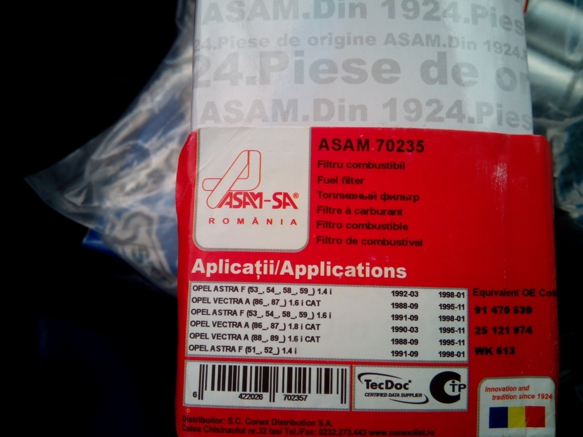 ТОшечка намечается — Opel Vectra A, 1,8 л, 1991 года | запчасти | DRIVE2