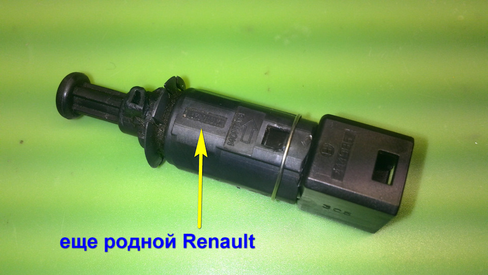 Ох уж эти французы — лягушек им подавай! ( замена и ремонт выключателя ...