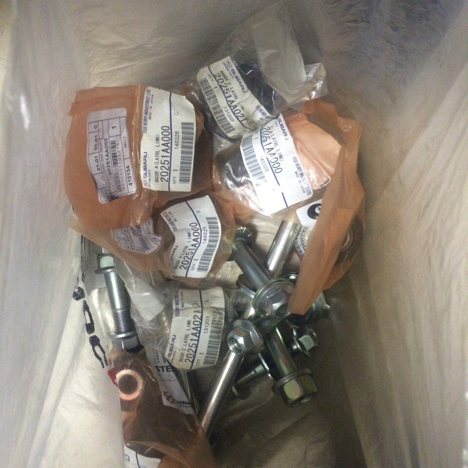 Задняя подвеска. — Subaru Forester (SF), 2 л, 1998 года | своими руками ...