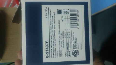 1127103 Натяжная планка, поликлиновой ремень Ford | Запчасти на DRIVE2