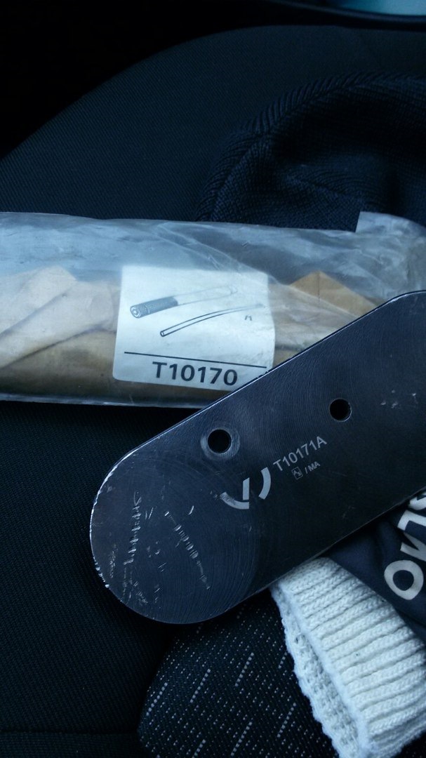 T10171A KUNDENDIEN VAG | Запчасти на DRIVE2