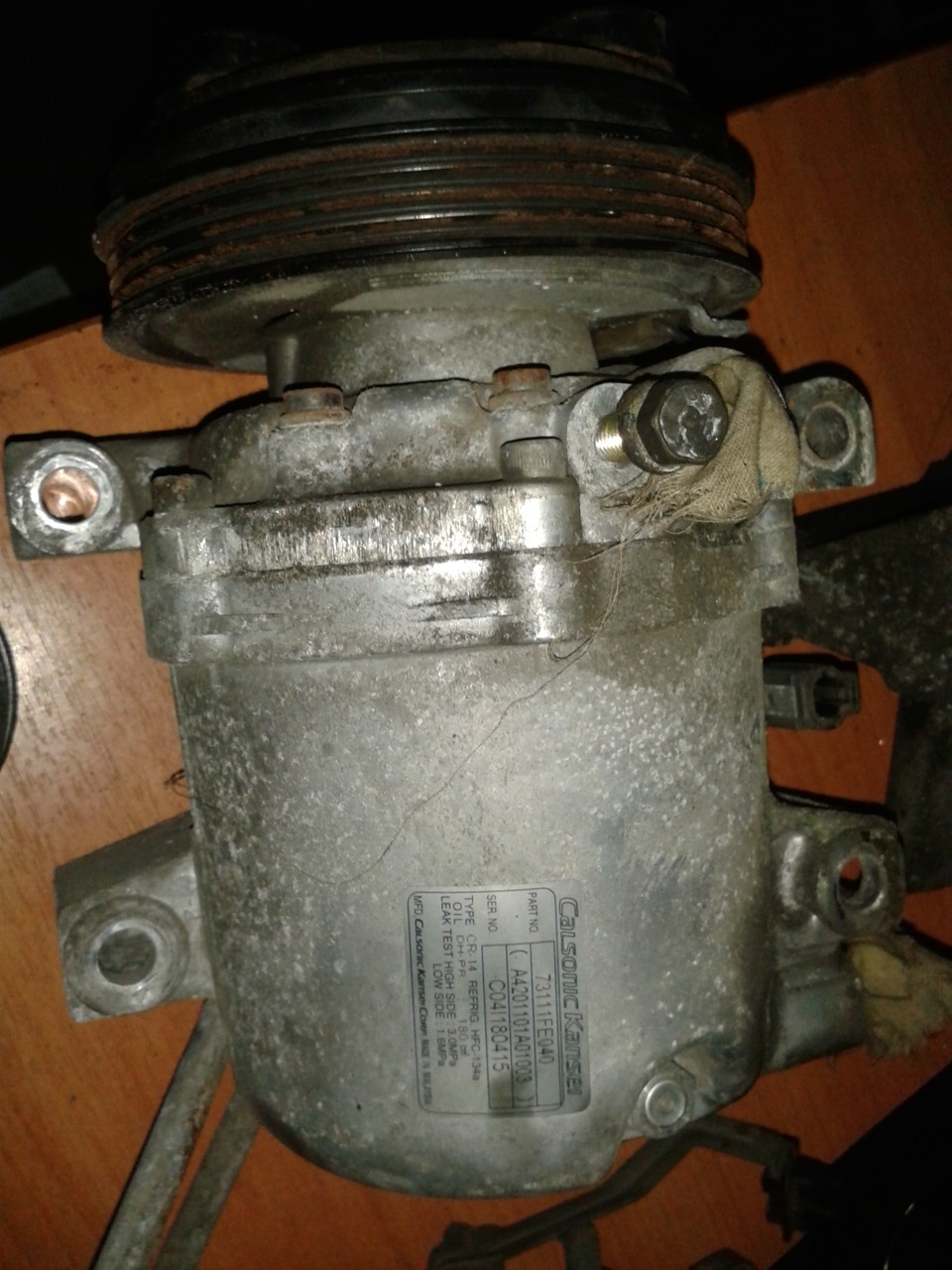 73111FE040 Компрессор кондиицонера SUBARU | Запчасти на DRIVE2