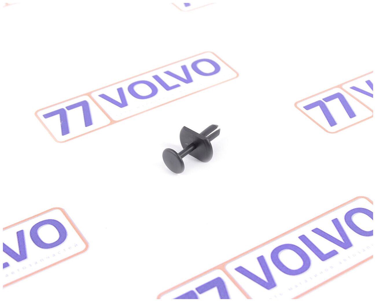 Никому нинанада пистоны жабо лобового стекла по демократичной цене ...