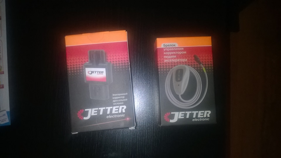 Jetter, Джеттер — Great Wall Hover, 2 л, 2015 года | аксессуары | DRIVE2