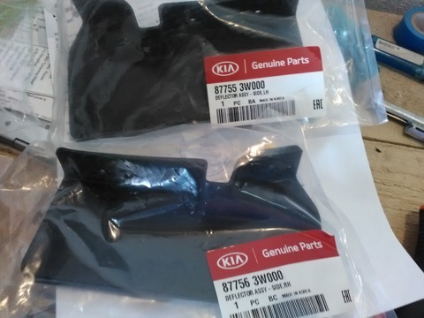 877553W000 Брызговик KIA HYUNDAI | Запчасти на DRIVE2