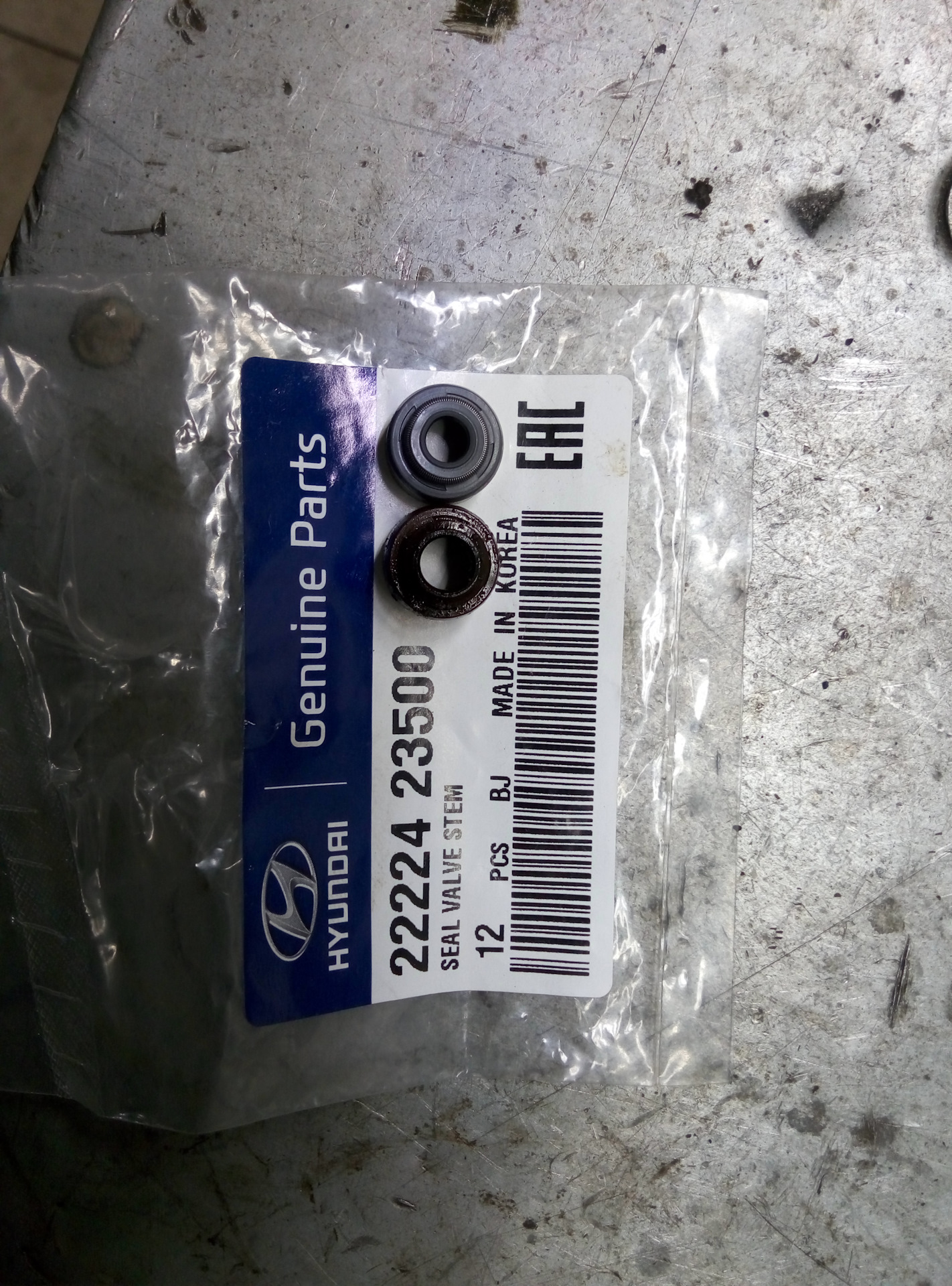 Операция на сердце ч2 — Hyundai Elantra (3G), 1,6 л, 2005 года | своими ...