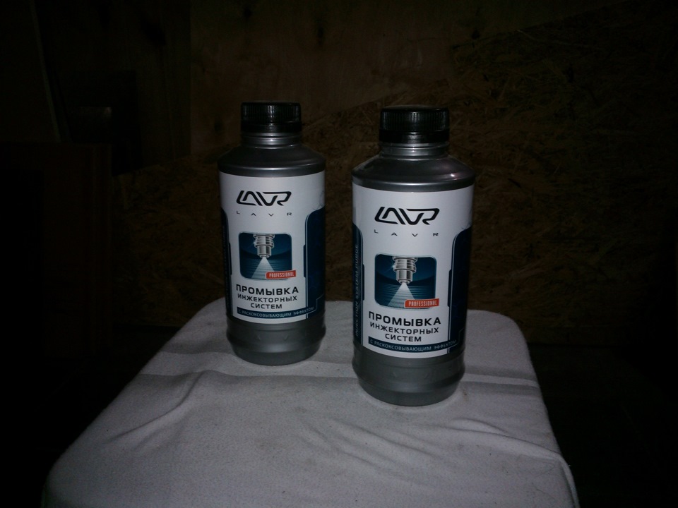 Пришёл Заказ №2 с autodoc.ru — ГАЗ 2410, 2,5 л, 1991 года | запчасти ...