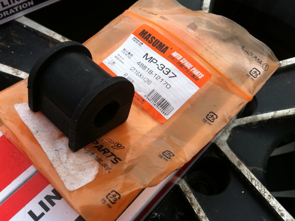 Стабилизаторы и втулки стабилизатора — Toyota Camry (XV40), 2,4 л, 2006 ...