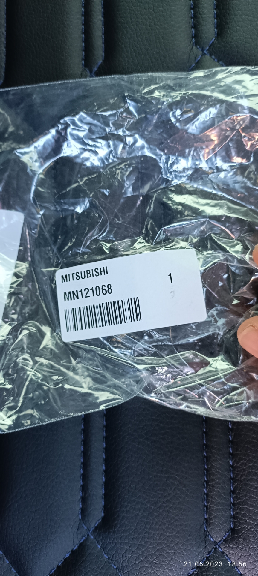 MN121068 Для бренда — клипса Mitsubishi | Запчасти на DRIVE2