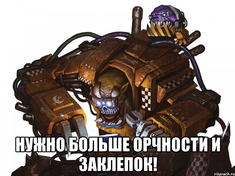 RED GOEZ FASTA — Suzuki Jimny (1G), 1,5 л, 2007 года | тюнинг | DRIVE2