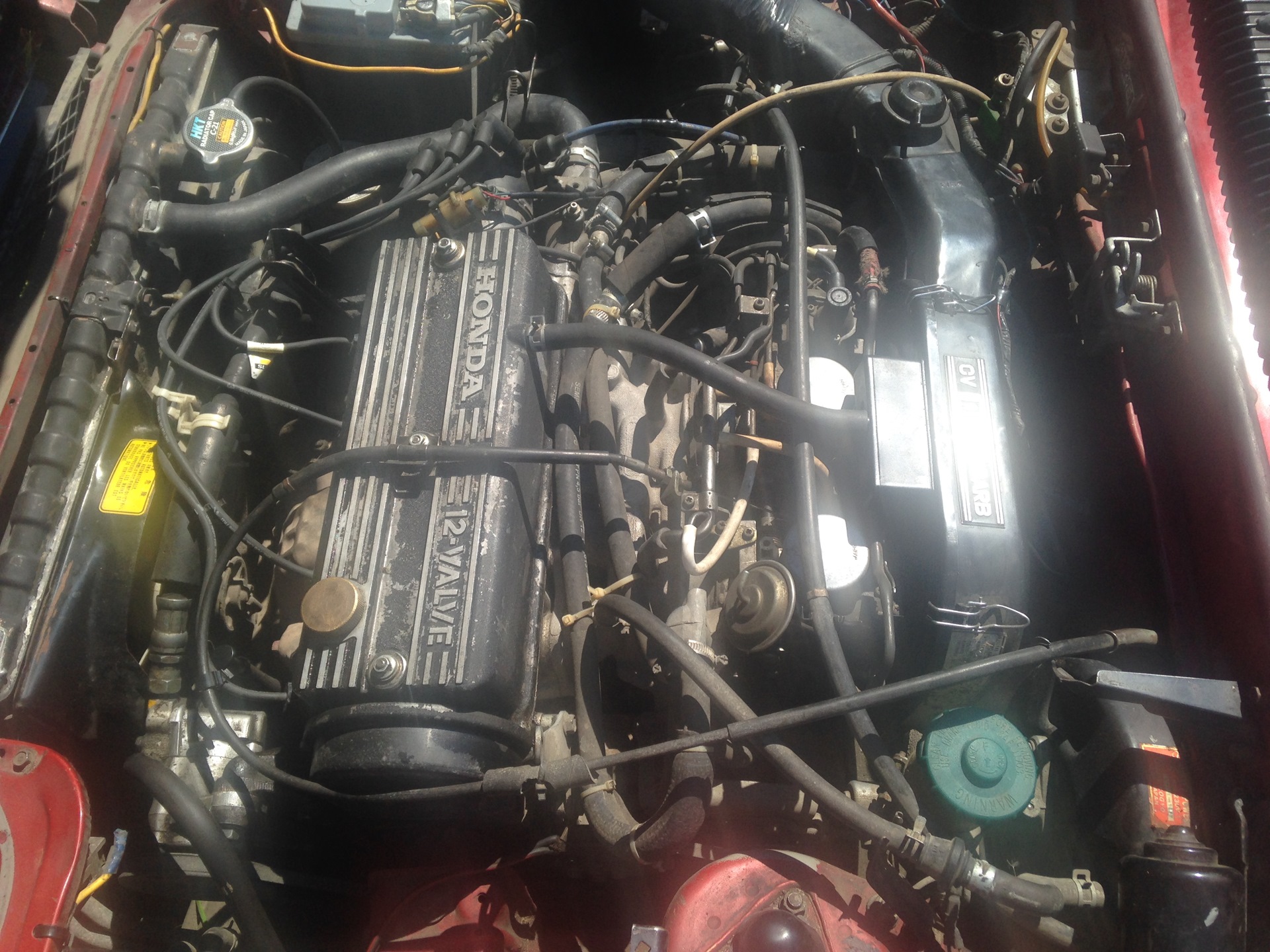 Подкапотное пространство — Honda Prelude (AB/BA1/BA2/BA3/BA6/BB), 1,8 л ...