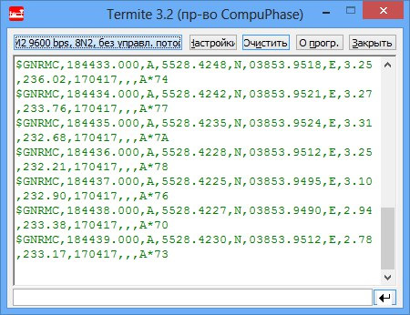 Нужна прошивка для MTK MT3333 — DRIVE2