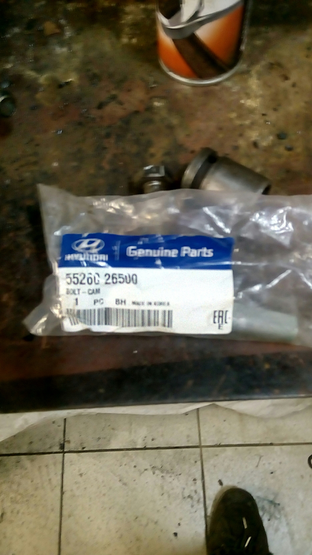 Сайлентблоки развальных тяг — Hyundai Santa Fe (1G), 2,7 л, 2002 года ...