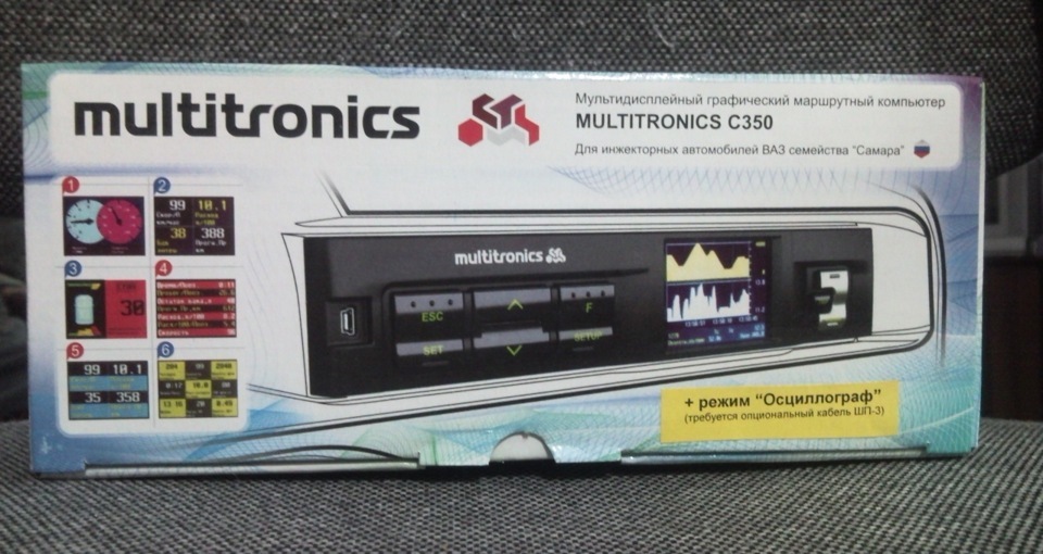 #35 Выбираем себе Multitronics и немного о контролере(ЭБУ) — Lada 2114, 1,6 л, 2013 года ...