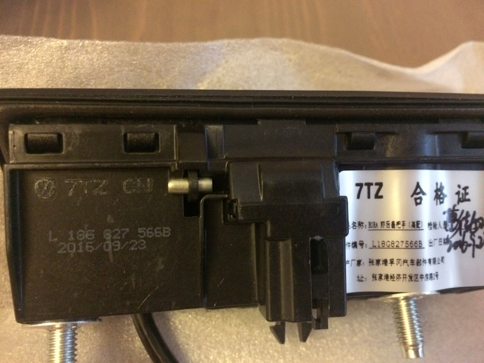 330G plus 6,5" + камера заднего вида — Volkswagen Tiguan (1G), 2 л ...