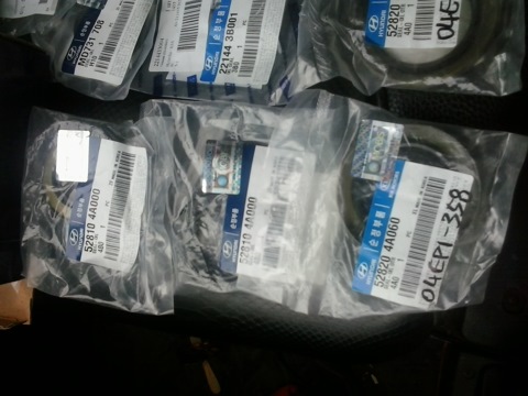 528104A000 Уплотнительное кольцо полуоси ведущего моста KIA HYUNDAI ...