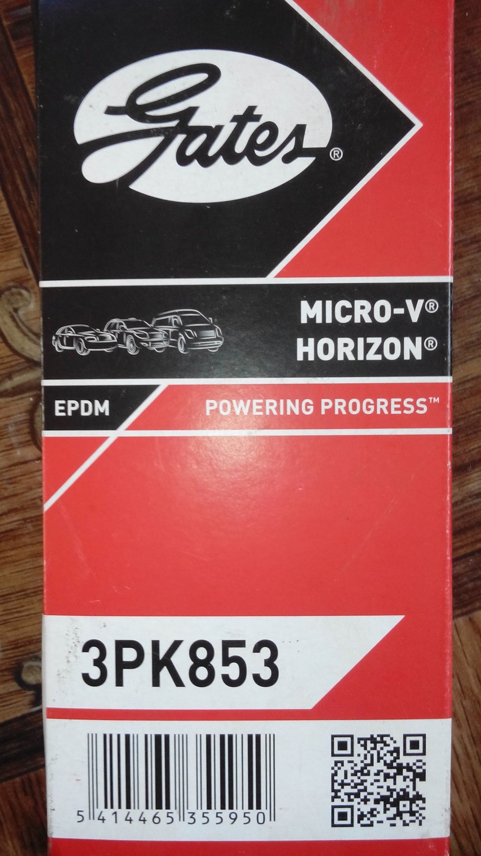 Замена ремней. — Nissan Sunny (B15), 1,5 л, 2002 года | запчасти | DRIVE2