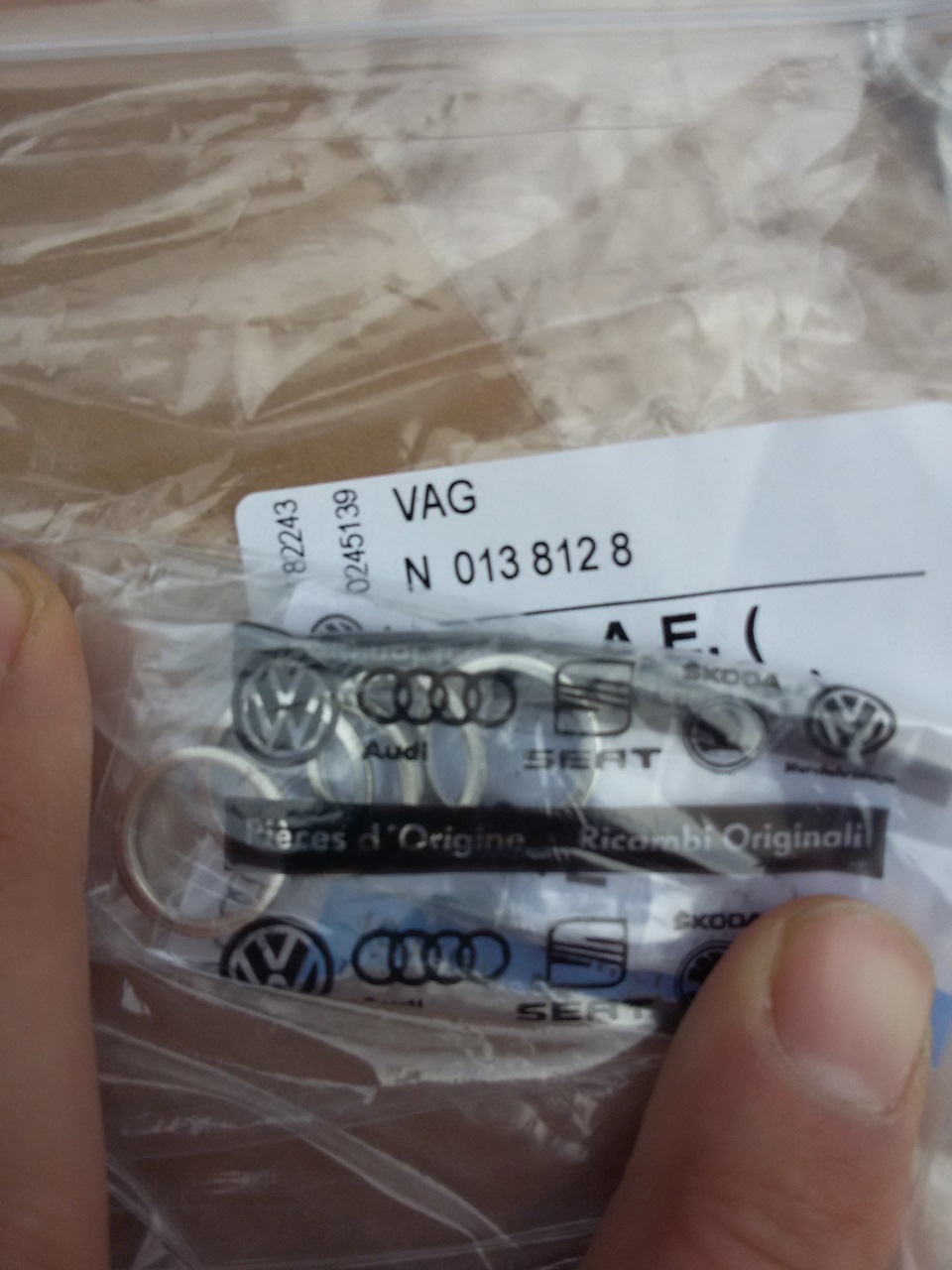 N0138128 Кольцо уплотнительное фильтра топливного VAG | Запчасти на DRIVE2