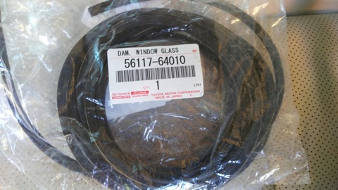 5611764010 Уплотнитель стекла лобового TOYOTA LEXUS | Запчасти на DRIVE2