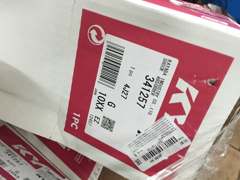 Передние амортизаторы — Honda Accord Coupe (6G), 2,3 л, 2001 года ...