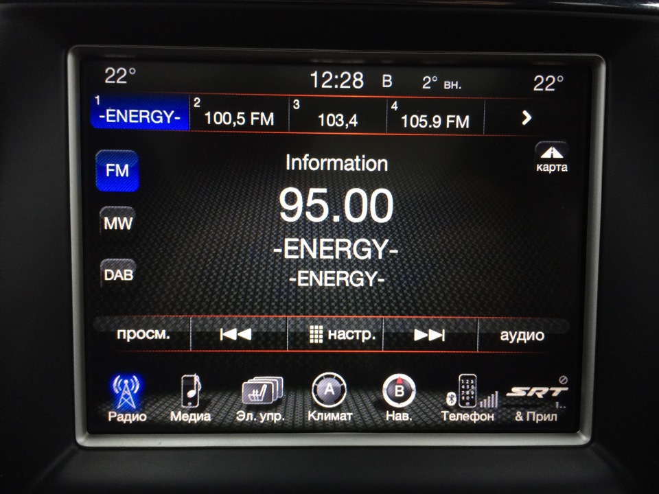 Обновление версии ПО (Про UConnect) — Jeep Grand Cherokee SRT-8 (WK2 ...