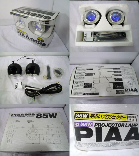 Приобрёл туманки Piaa 959 — Subaru Impreza (GE/GH), 2 л, 2008 года ...