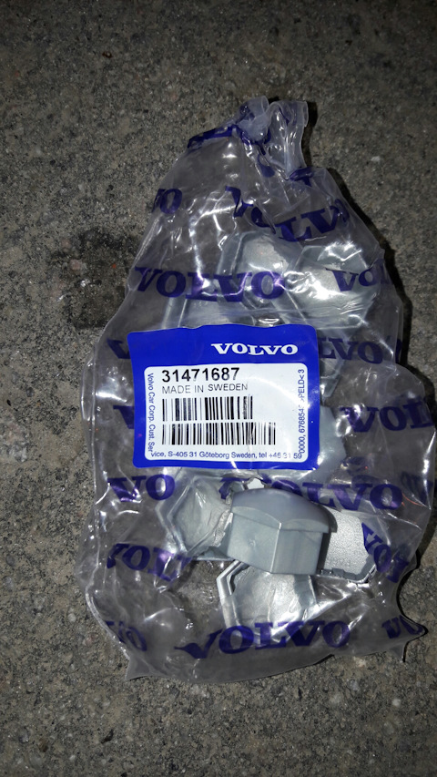 31471687 защитный колпачок Volvo | Запчасти на DRIVE2