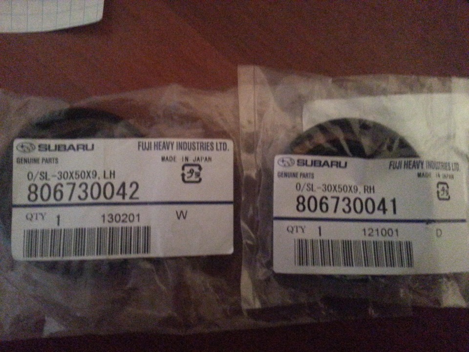 Сальники — Subaru Forester (SF), 2 л, 1999 года | запчасти | DRIVE2