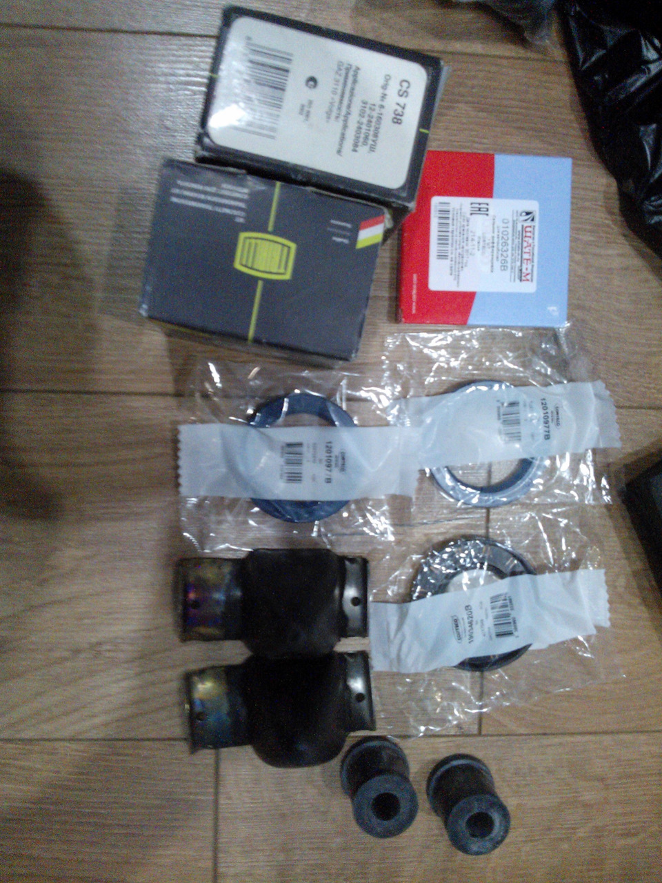 01026326B Уплотняющее кольцо, дифференциал CORTECO | Запчасти на DRIVE2