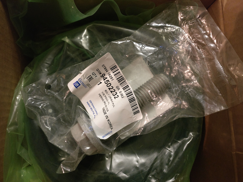 94502232 БОЛТ М18 GM | Запчасти на DRIVE2