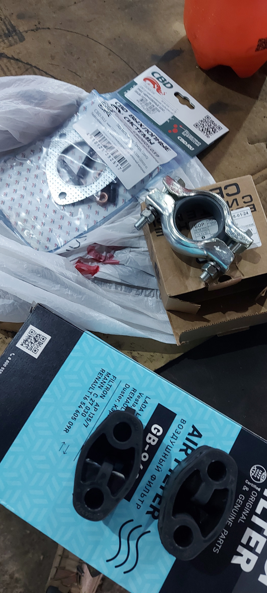 C27030 Воздушный фильтр MANN FILTER | Запчасти на DRIVE2