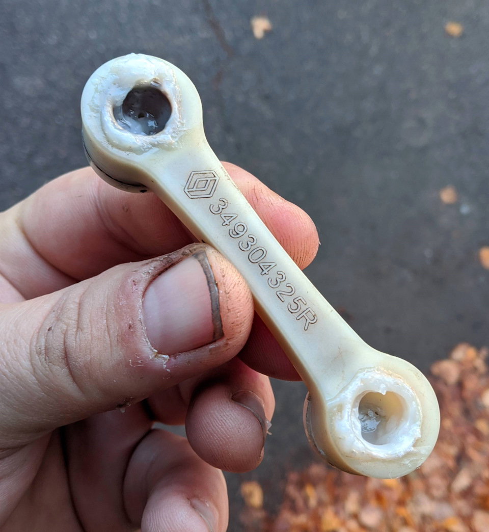 349304325R Кронштейн пластиковый NISSAN INFINITI | Запчасти на DRIVE2