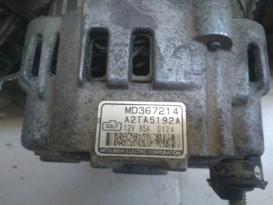 MD367214 Генератор Mitsubishi | Запчасти на DRIVE2