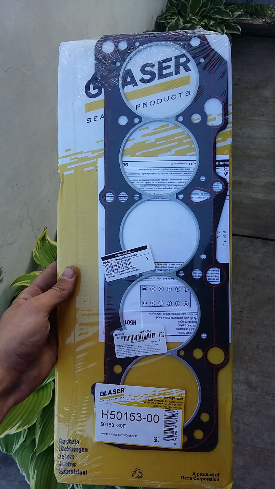 Ништяки с экзиста — Audi 100 (C4), 2,3 л., 1991 года | запчасти | DRIVE2