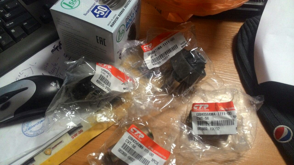 Т.О — Toyota Carina (7G), 1,5 л, 2000 года | визит на сервис | DRIVE2