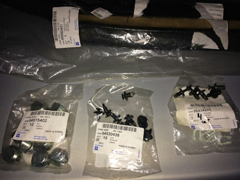 94530438 Фиксатор №10 GM | Запчасти на DRIVE2