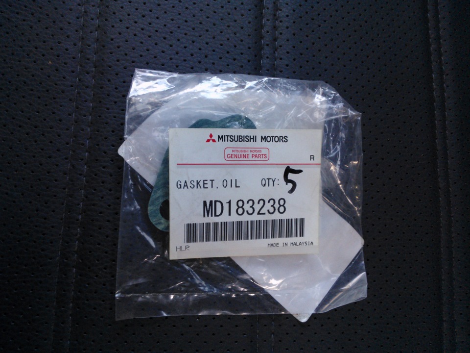 Подготовка к внеплановому ТО — Mitsubishi Lancer IX, 1,6 л, 2006 года ...