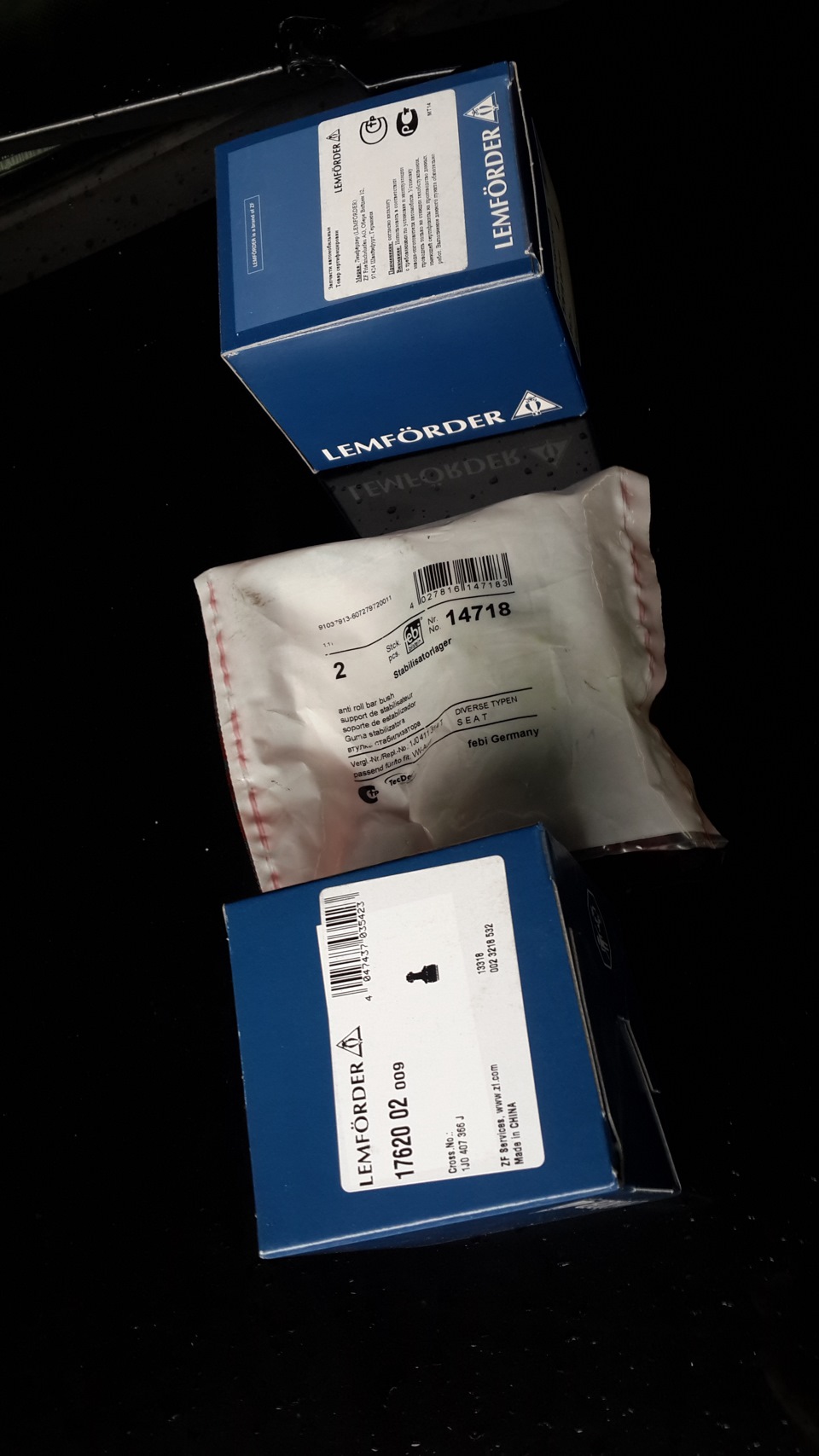 скрипы … — Skoda Octavia A4 Mk1, 1,8 л, 2007 года | своими руками | DRIVE2