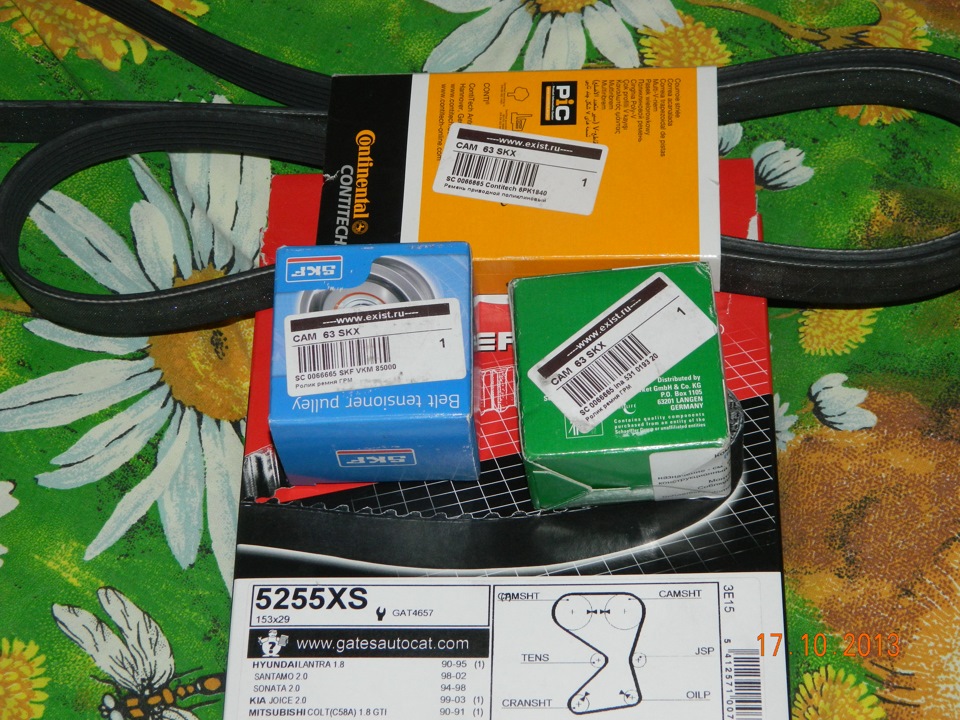 8PK1840 Поликлиновой ремень CONTITECH | Запчасти на DRIVE2