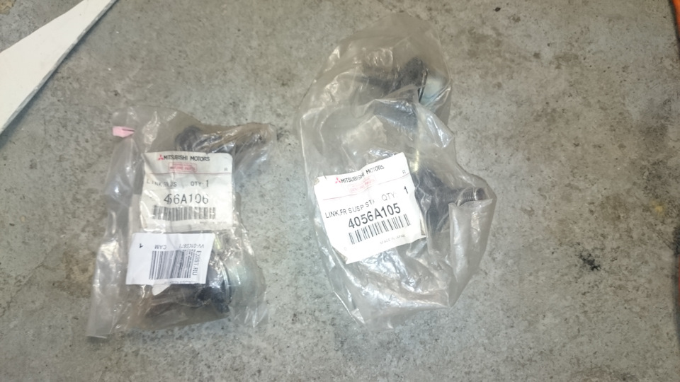 Замена втулок стабилизатора, линков. Про линки 555 — Mitsubishi Pajero ...