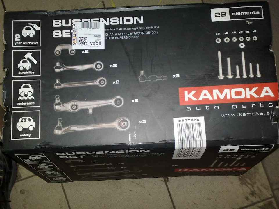 Передние рычаги — Audi A6 (C5), 2,4 л, 1997 года | плановое ТО | DRIVE2