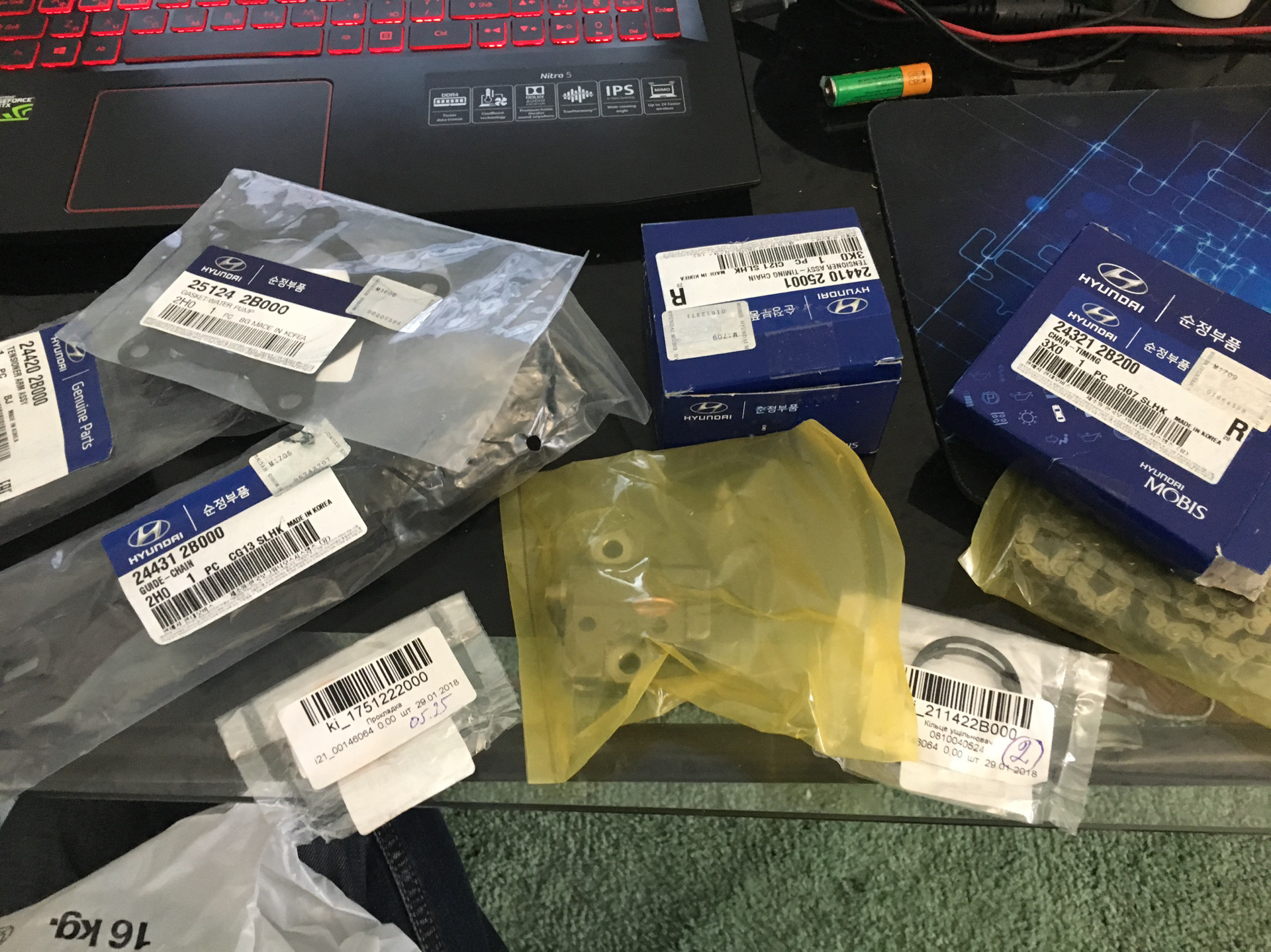 Запчасти для замены цепи — KIA Cerato (1G), 1,6 л, 2008 года | запчасти ...