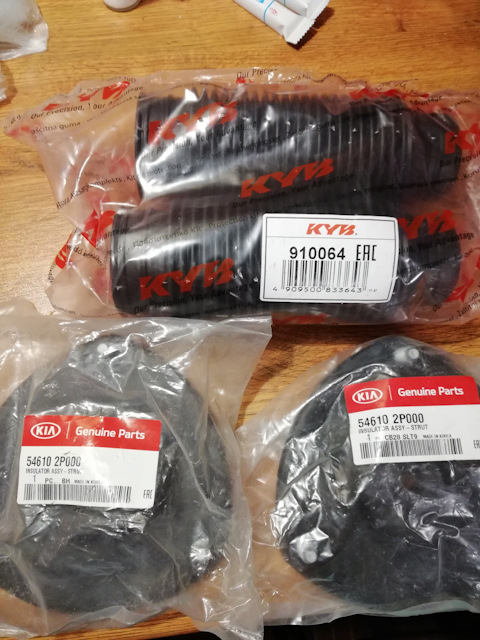 546102P000 Крепежная пластина стойки KIA HYUNDAI | Запчасти на DRIVE2