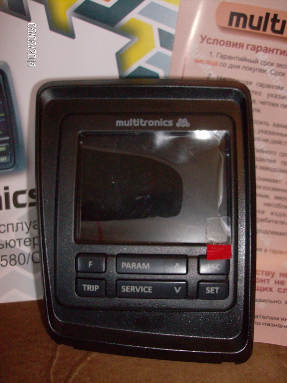 Замена БК на Multitronics С-580 (голосовой), 89200км. — ГАЗ Газель, 2,9 л, 2011 года ...