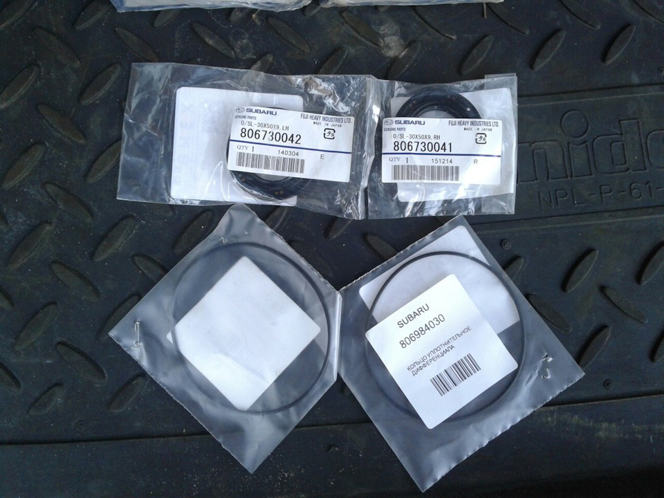 Еще немного расходников. — Subaru Forester (SF), 2,5 л, 2000 года ...