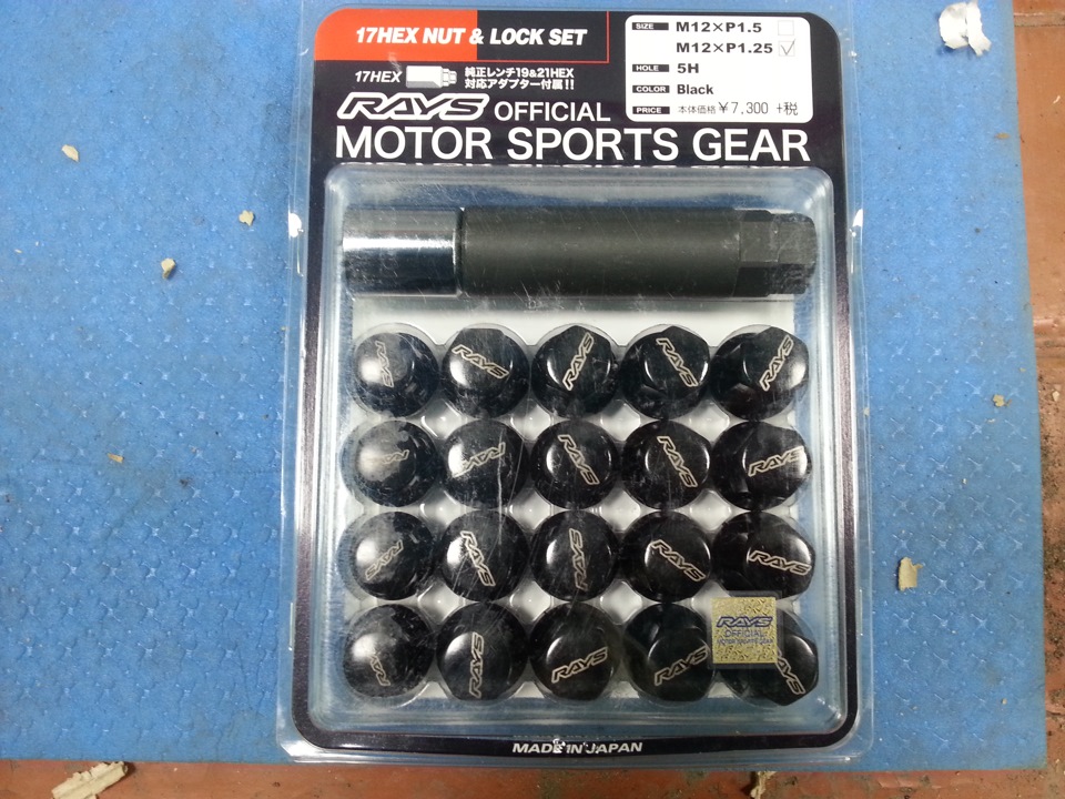 Замена стоковых пружин на заниженные с SH Tanabe — Subaru Impreza (GE ...