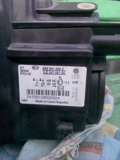 6R1941007 Фара головного свера левая (галоген, две линзы) POLO 2015 ...